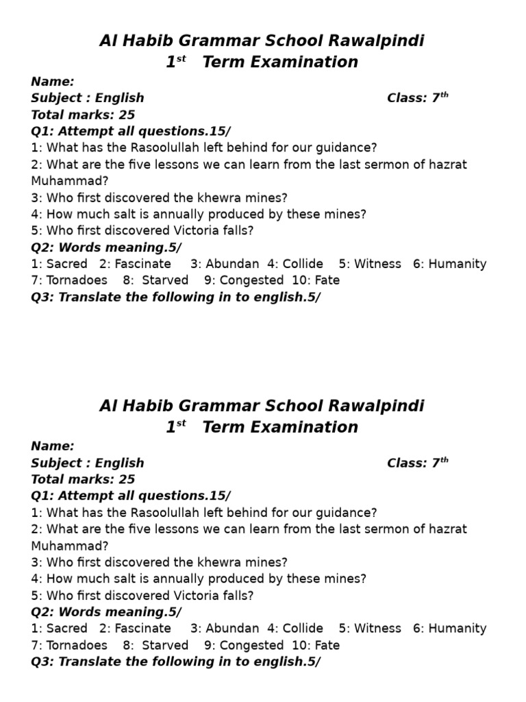 1st Term English Class 7th | PDF