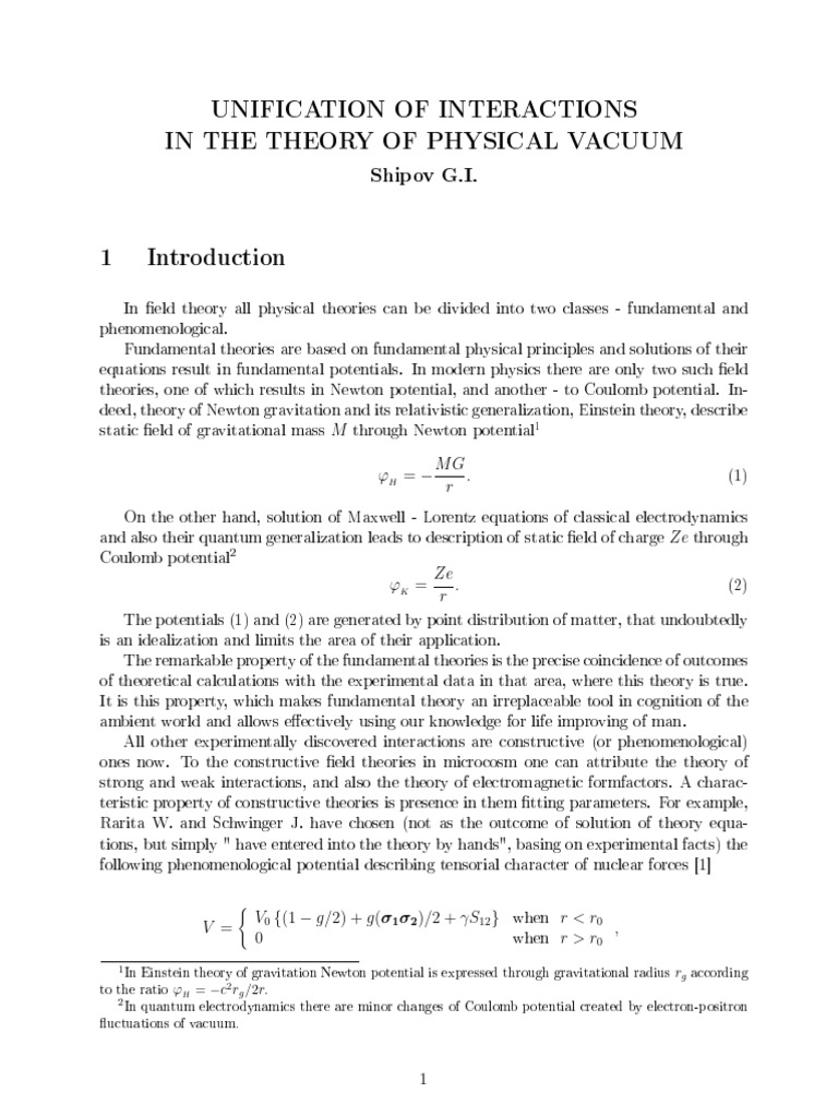 物理真空理论中相互作用的统一 | PDF | Fundamental Interaction | Electron