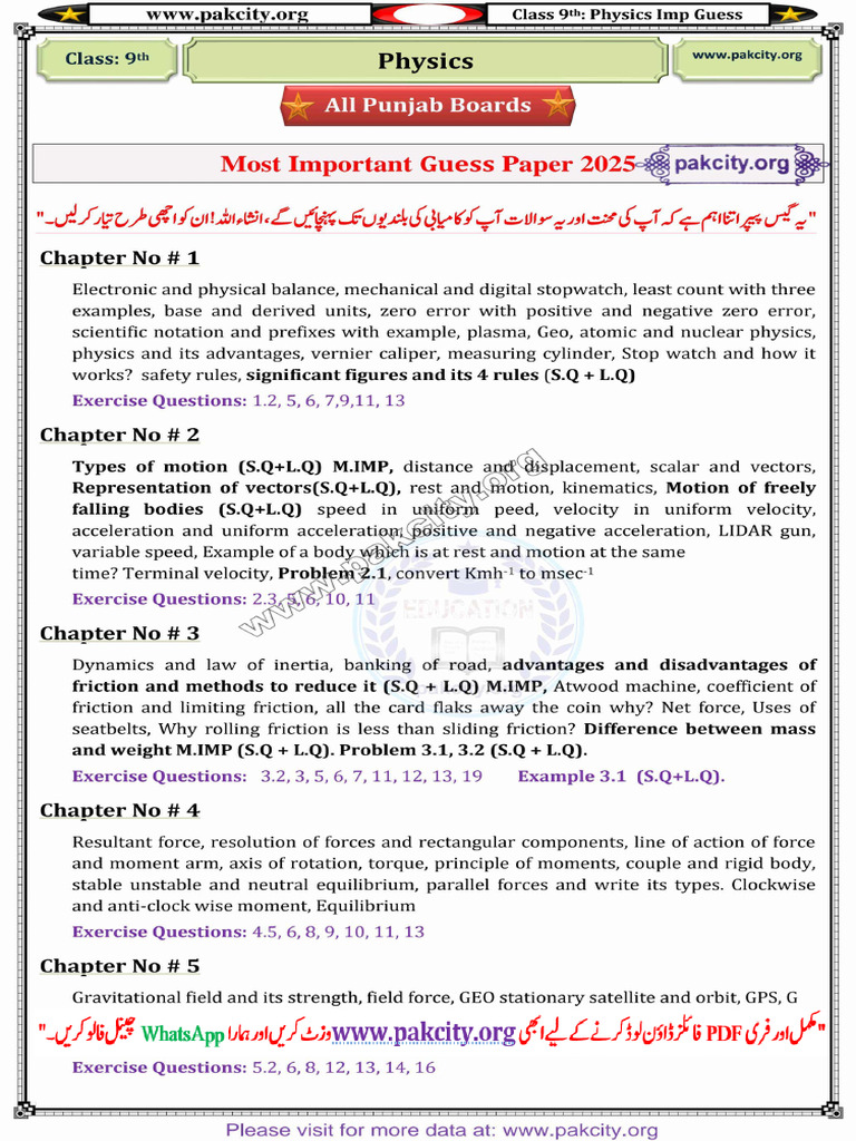 9th Physics Most Imp Guess 2k25 | PDF