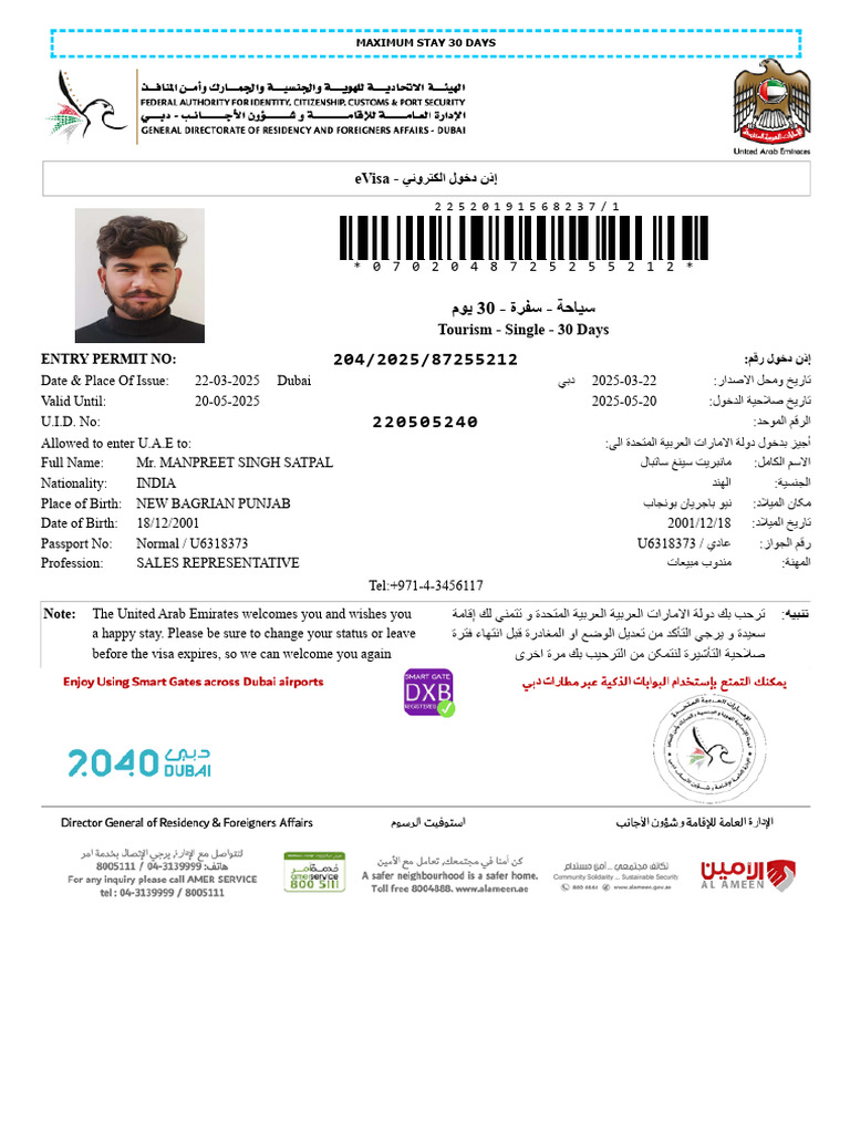 Mr. MANPREET SINGH SATPAL | PDF