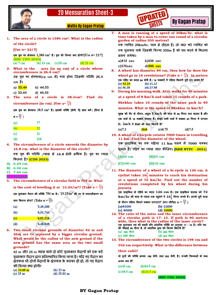2D Mensuration Sheet - 3 | PDF | Area | Circle
