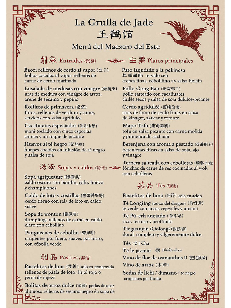 8df70e6f-686b-4b9f-bb08-a8121ee77f08 | PDF