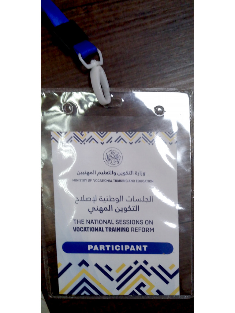 Porte Badge 15 CM X 11 CM | PDF
