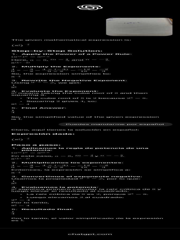 Exponentiation Simplification | PDF