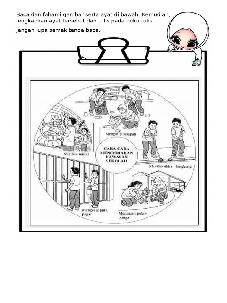 Koleksi Bina Ayat | PDF