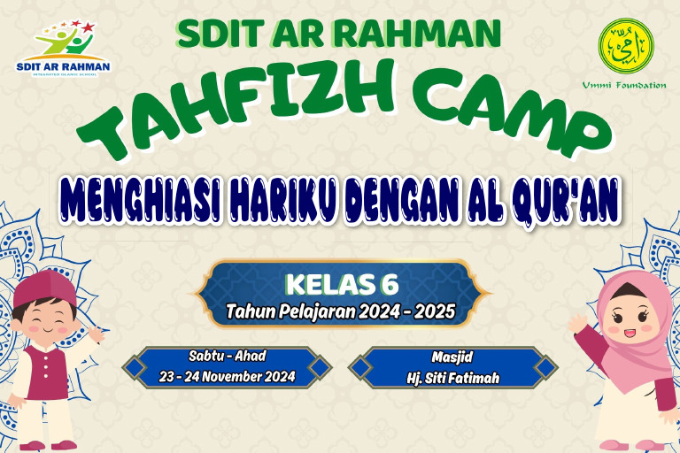 Tahfizh Camp | PDF