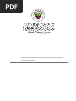 BM Exam Tahun 1 2025 | PDF