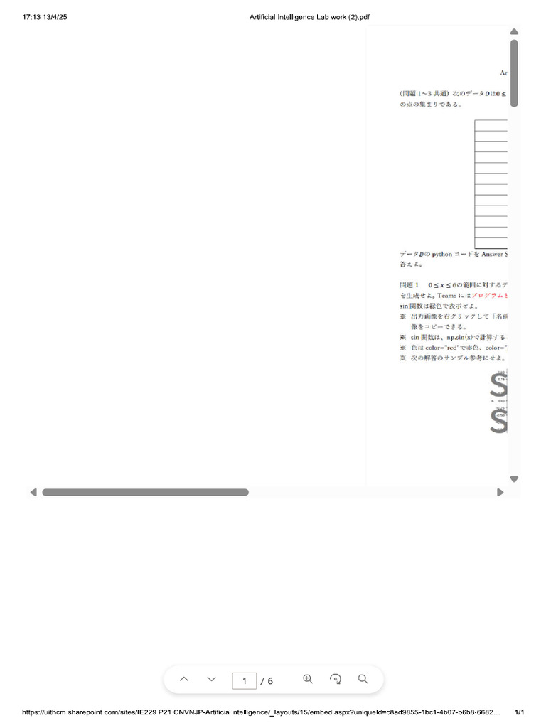 Artificial Intelligence Lab Work | PDF