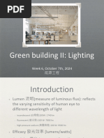 CIBSE Grow Your Knowledge LG 7 Office SP April 2024 | PDF | Lighting