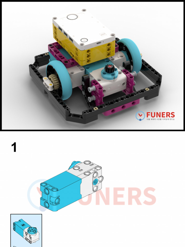 FLL Model 2022 | PDF
