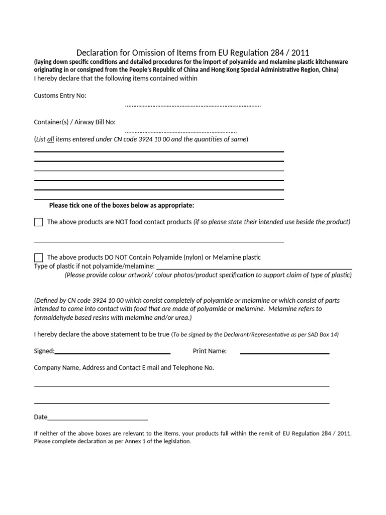 Melamine Declaration for EU 284/2011 | PDF