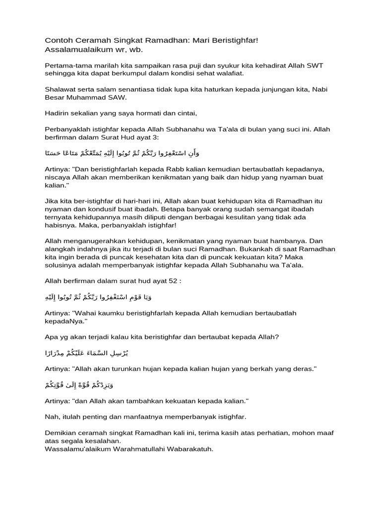 Ceramah Bu Ayi 2025 | PDF