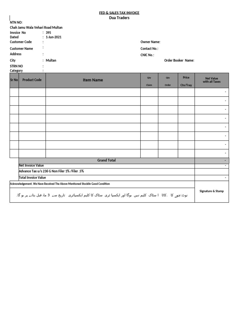 Sales Tax Invoice Format | PDF | Business Documents