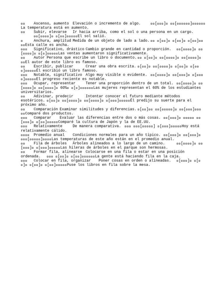 Nuevo Vocabulario Anki 8 | PDF