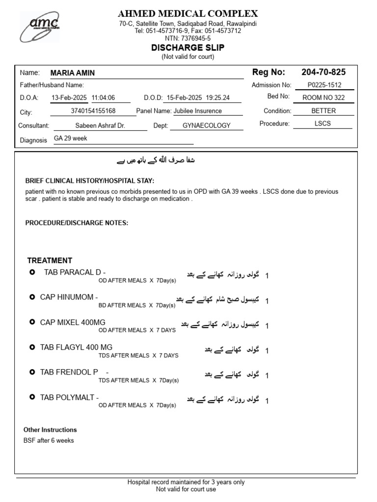 Discharge Medications for Maria Amin | PDF | Public Services | Medical ...