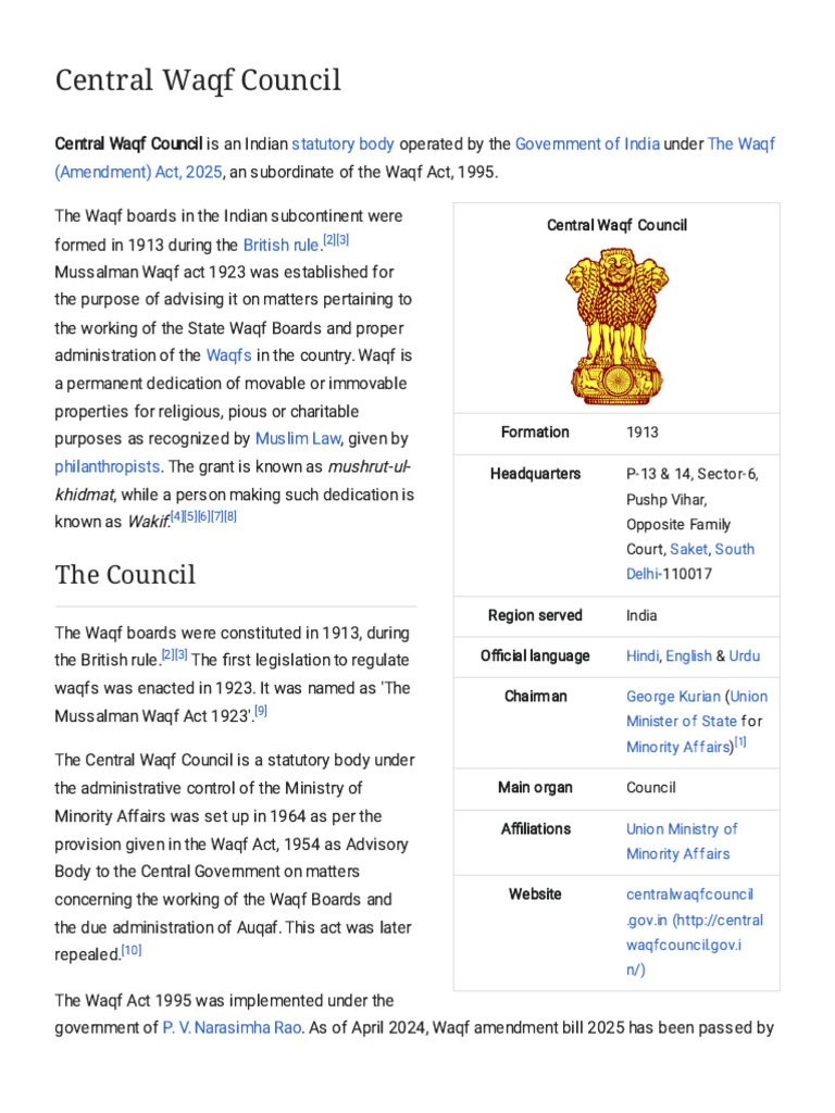 Central Waqf Council - Wikipedia | PDF