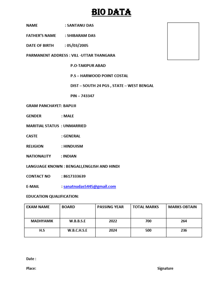 Santanu Das Bio Data Overview | PDF