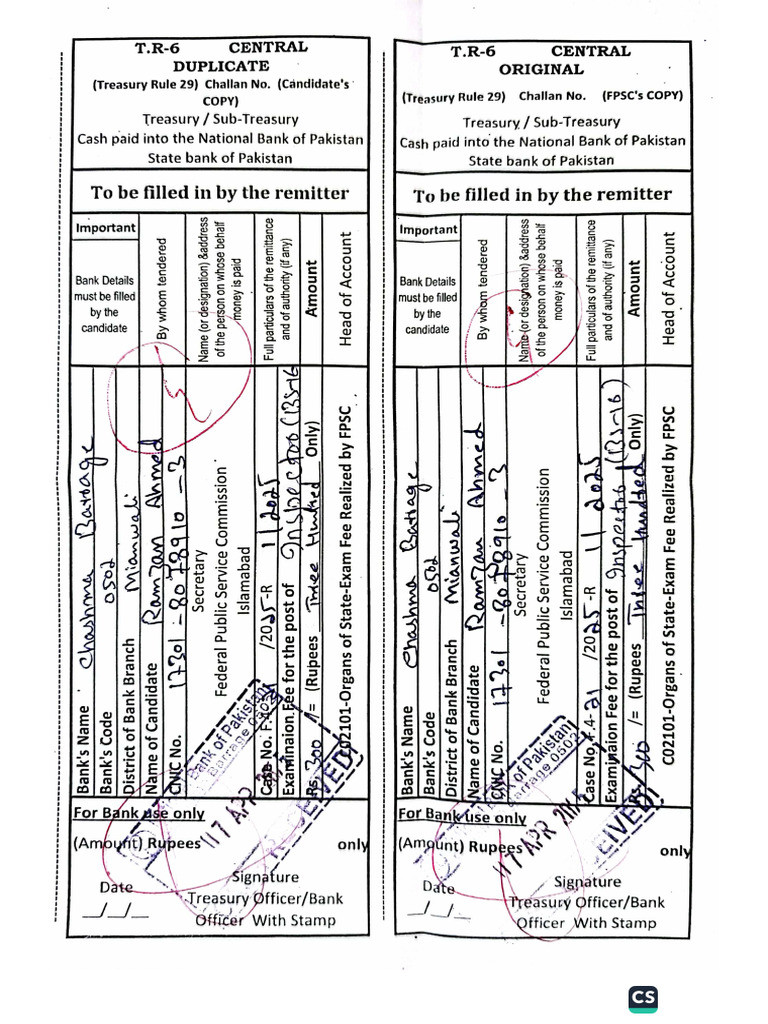 FPSC Challan - 1 | PDF