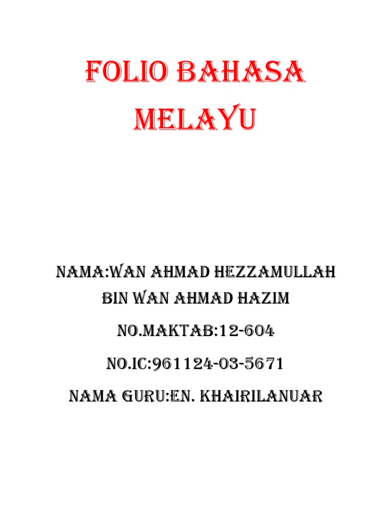 Folio Bahasa Melayu | PDF