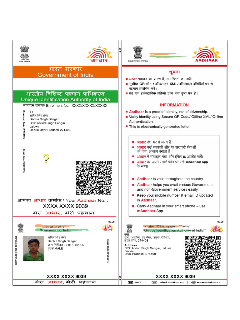 In Gov uidai-ADHAR | PDF