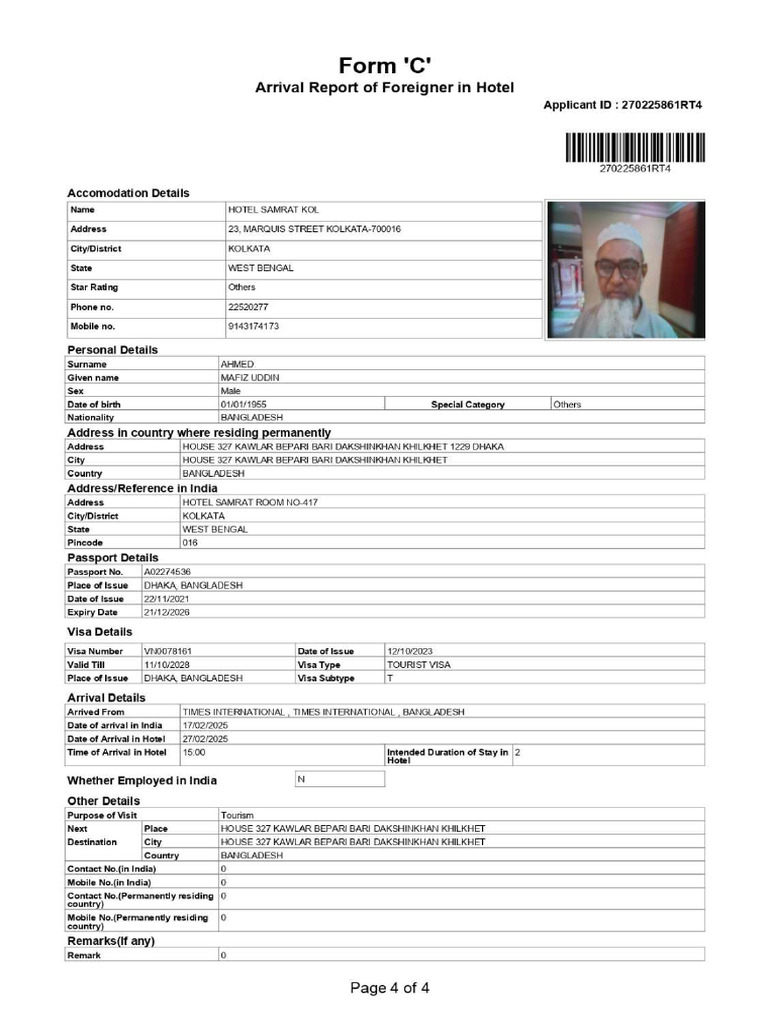 Mafiz - C Form | PDF