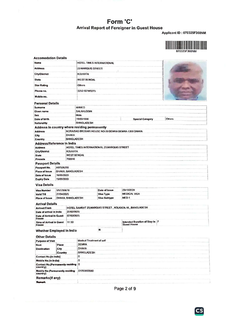 Salahuddin Ahmed ALL DOC - Compressed | PDF