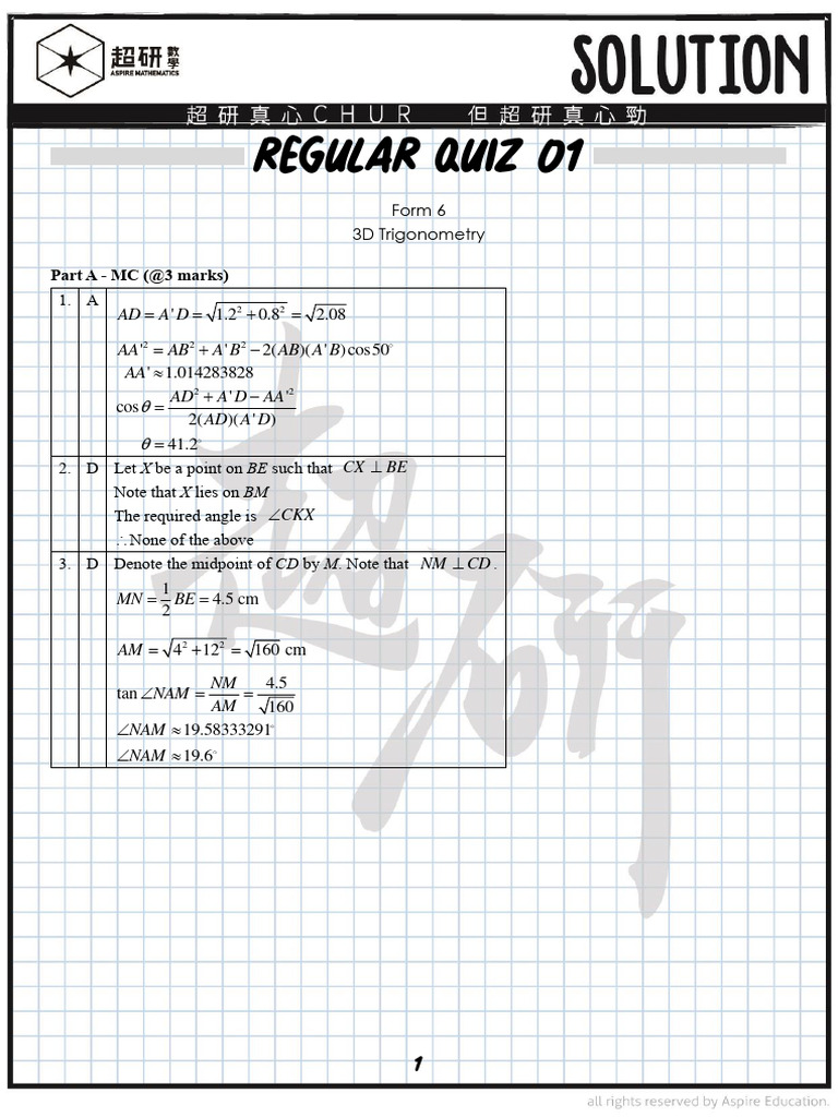 S6 Q01 3D-Trigonometry Ver2023 Quiz Solution - 1 | PDF | Elementary ...