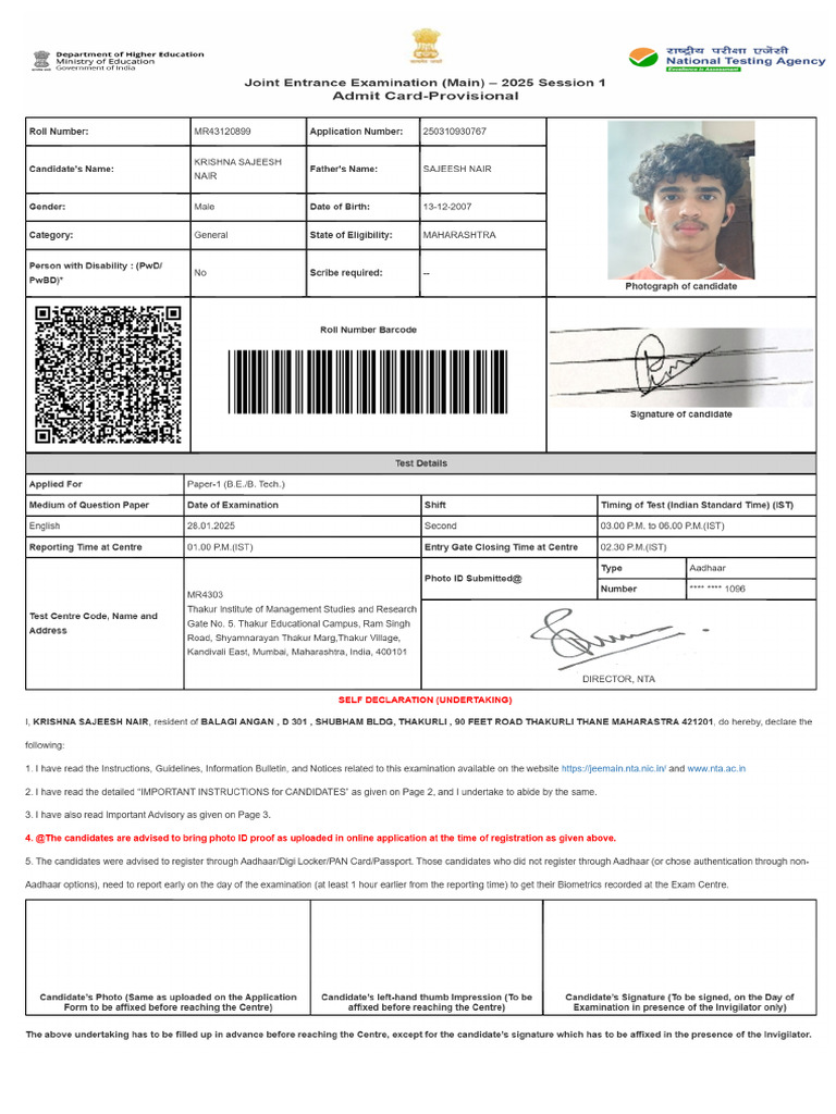 Understanding Application Number in Admit Card | PDF