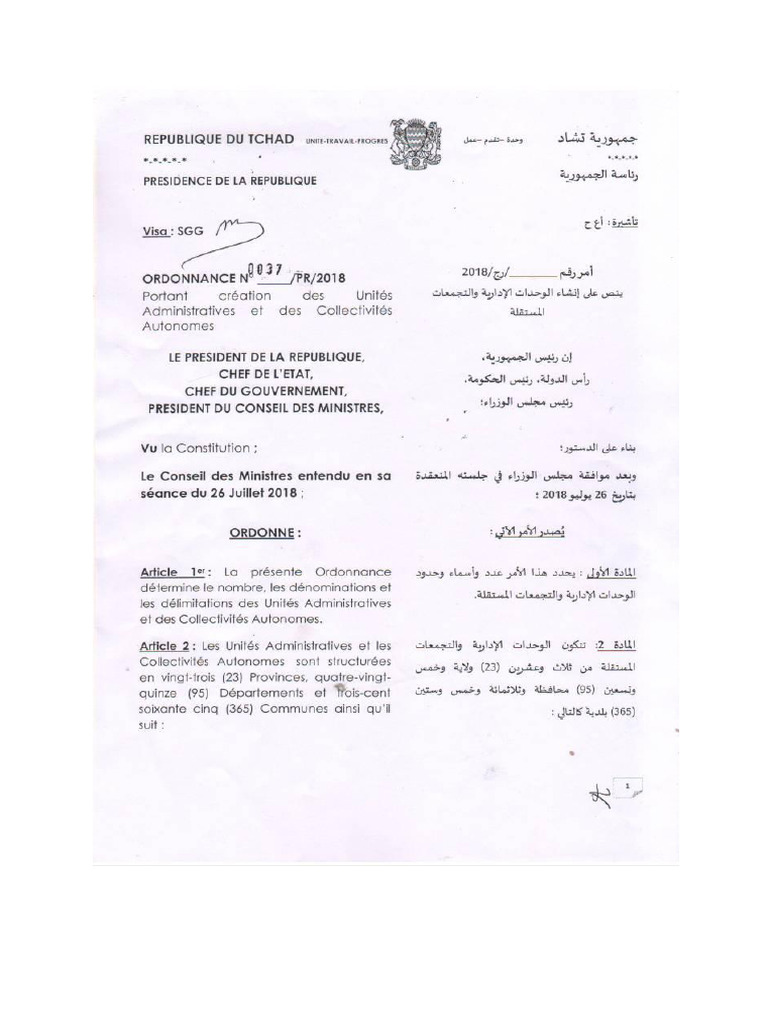 Ordonnance Organisation Administrative 1 | PDF