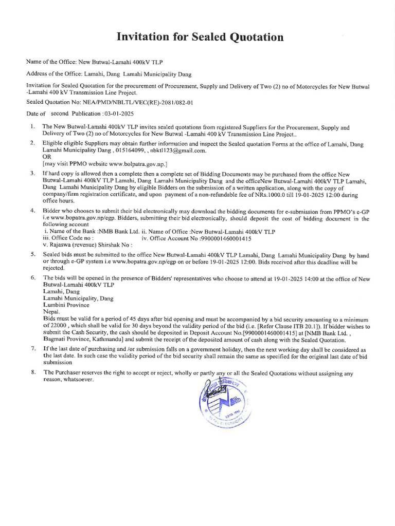Notice Toupload in NEA IT | PDF