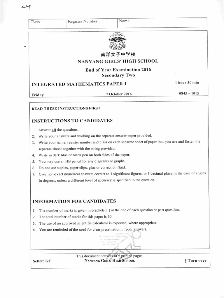 2016 Sec 2 Express Maths SA2 Nanyang Girls' High School | PDF