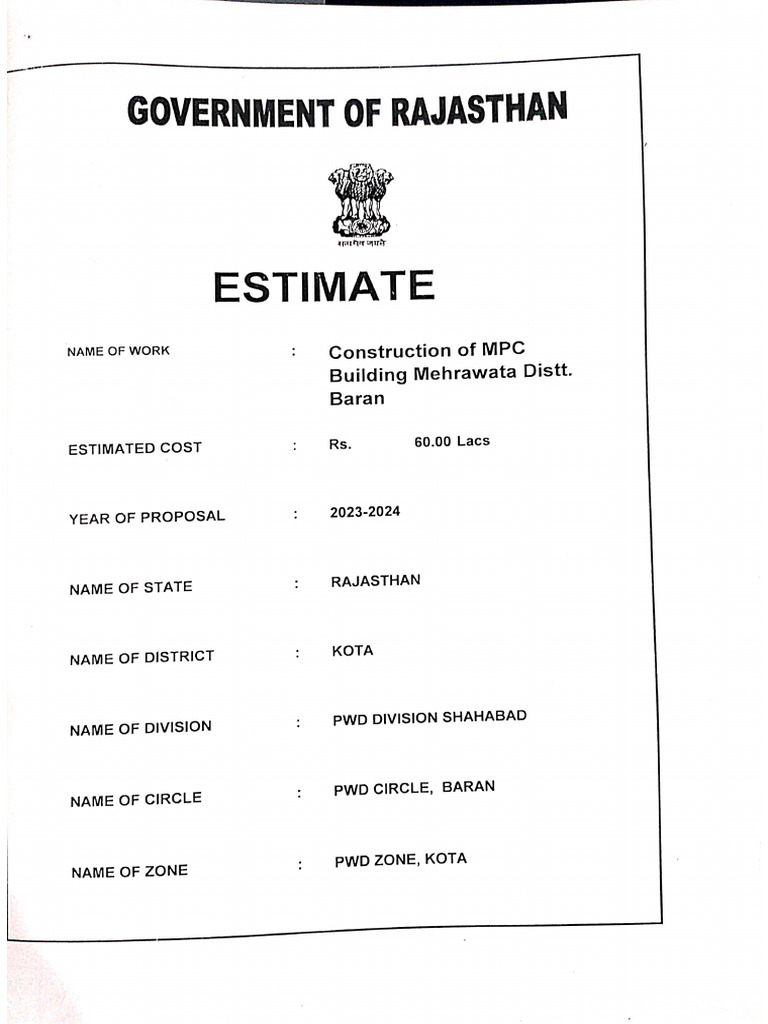 MPC Building Estimate-DPR | PDF