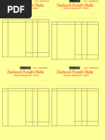 Dhaba Food Bill Format Template | PDF