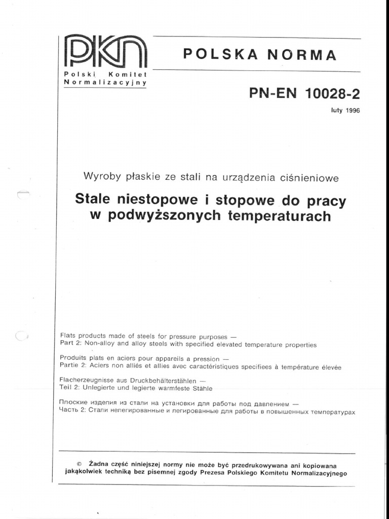 Pn-En 10028-2 | PDF