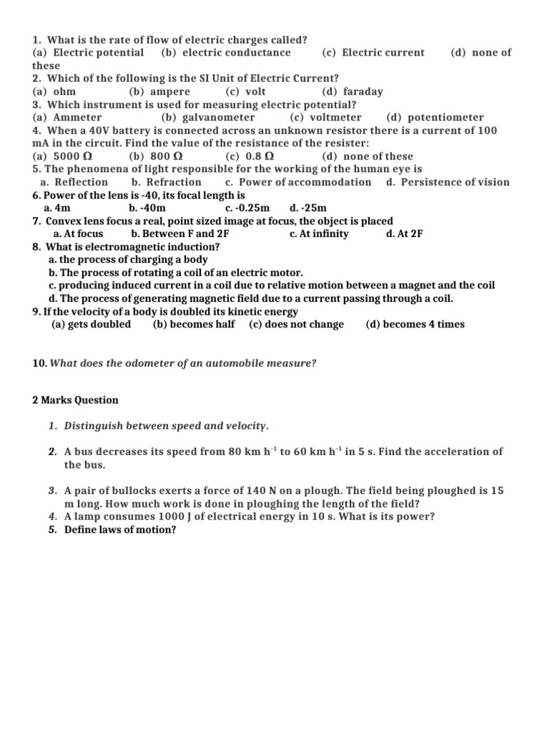 Physics 11 Ent | PDF