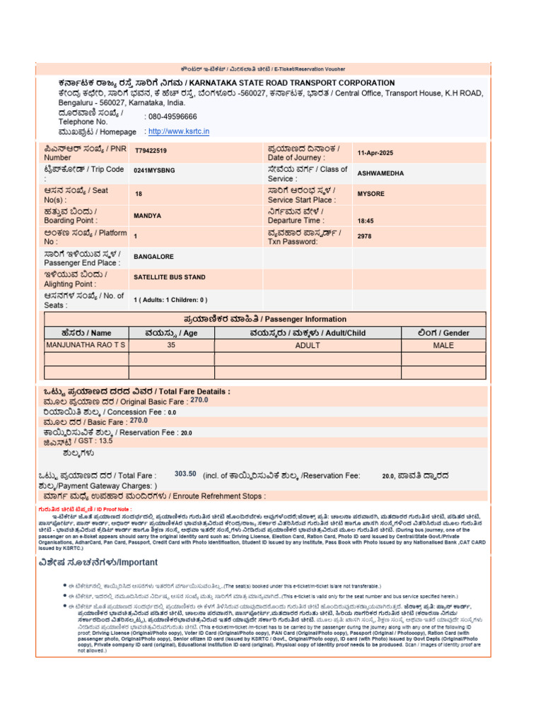 KSRTC E-Ticket Reservation Details | PDF | Identity Document | Public ...