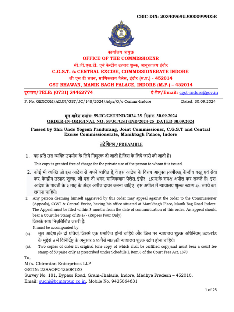 GST Order-in-Original for Chirantan LLP | PDF | Taxes | Writ