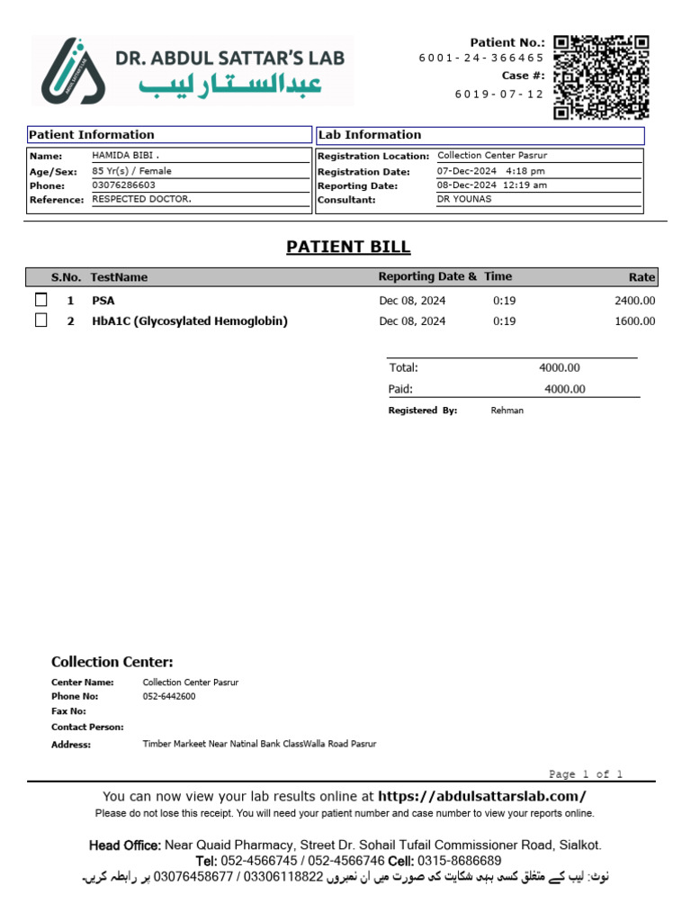 ReportViewer | PDF | Tissue (Biology) | Hematology