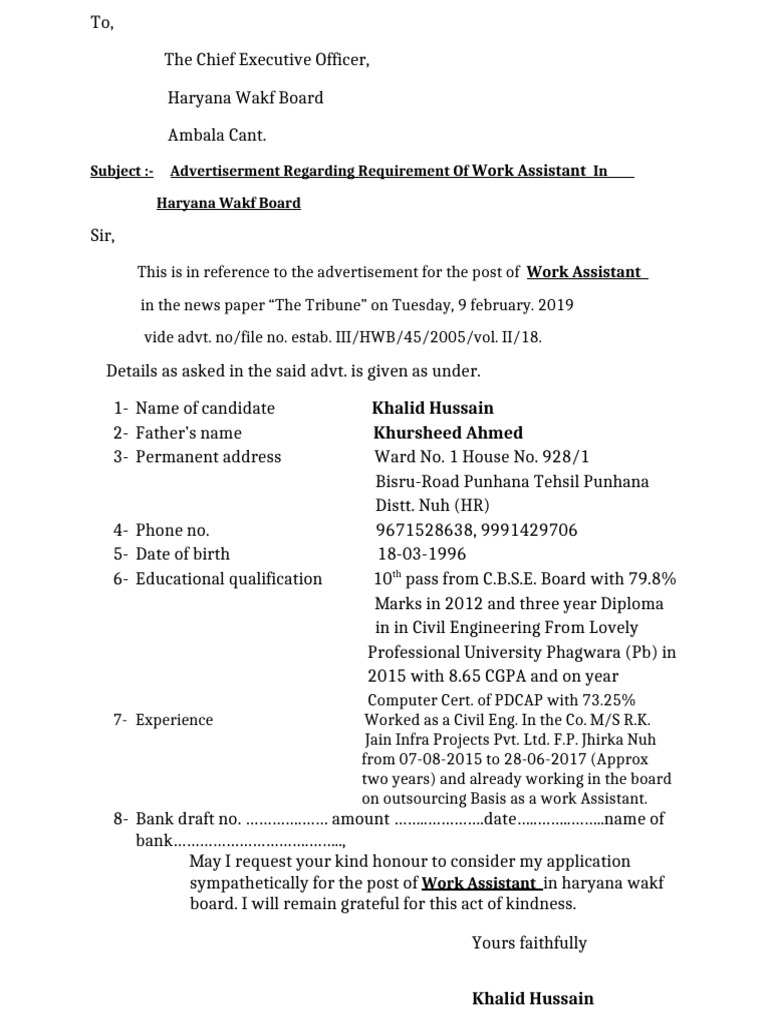 Application For Govt. Job Sahab Khan Advt. | PDF