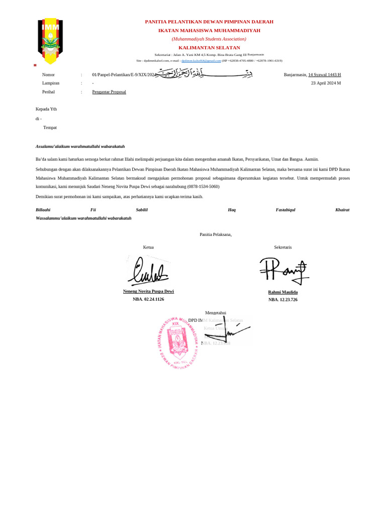 Proposal Pelantikan DPD IMM Kalsel | PDF
