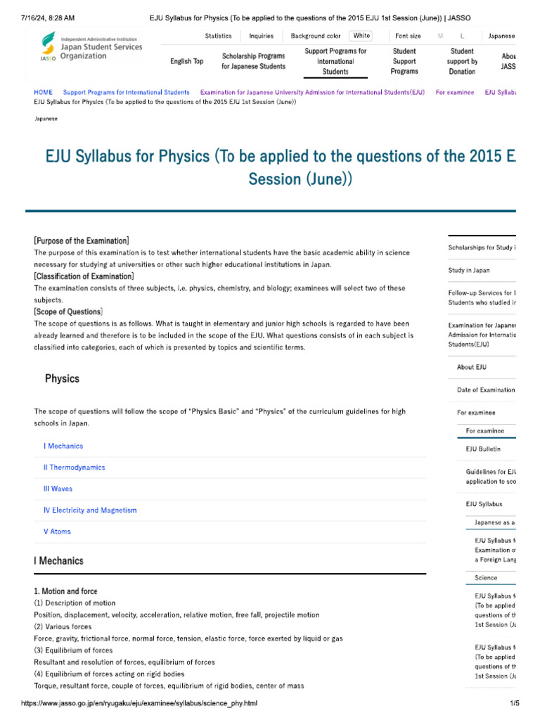 Phy Syllabus Eju | PDF