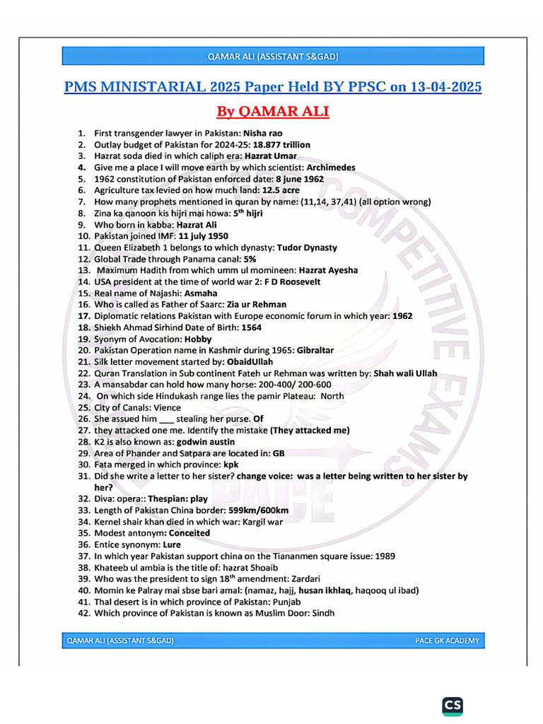 PMS Ministarial Paper | PDF