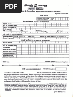 HDFC RTGS Form in Excel Format | PDF | Economies | Service Industries