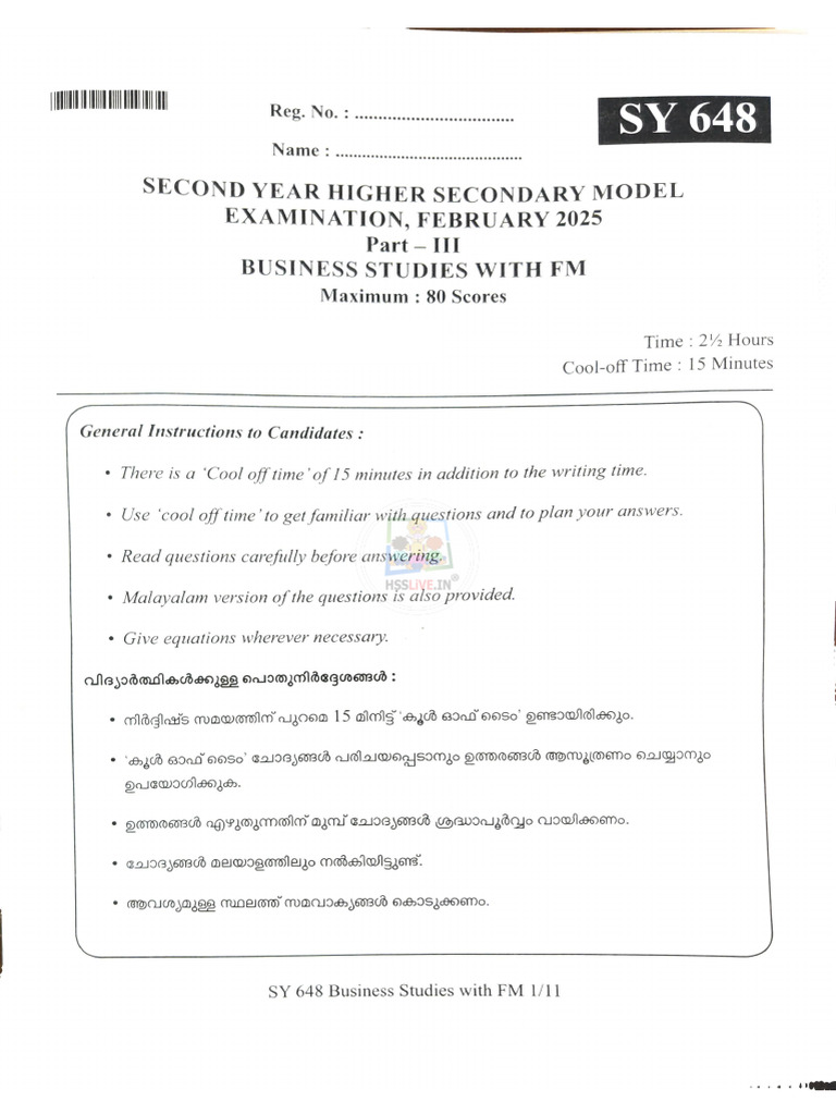 Hsslive-xii-bs-qp-model-2025 | PDF