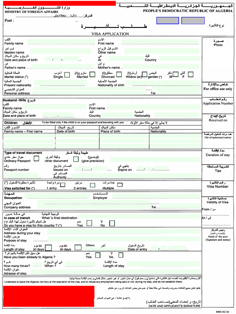 Algeria Visa Application From | PDF | Travel Visa | Diplomacy