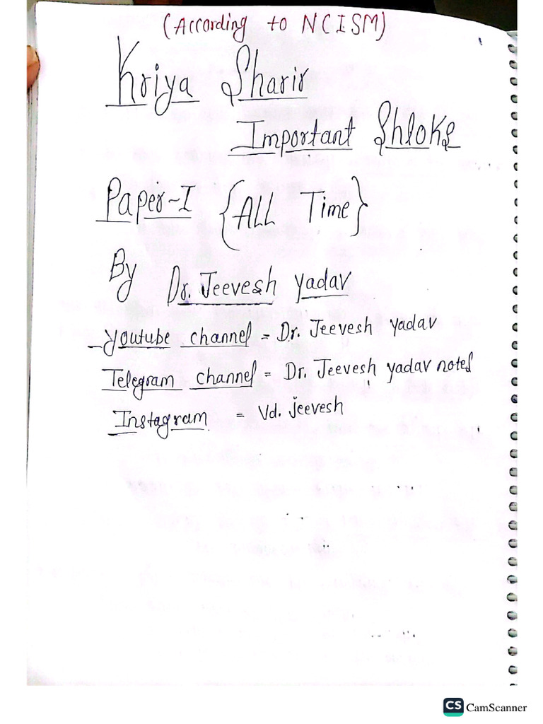 kriya all sloka | PDF