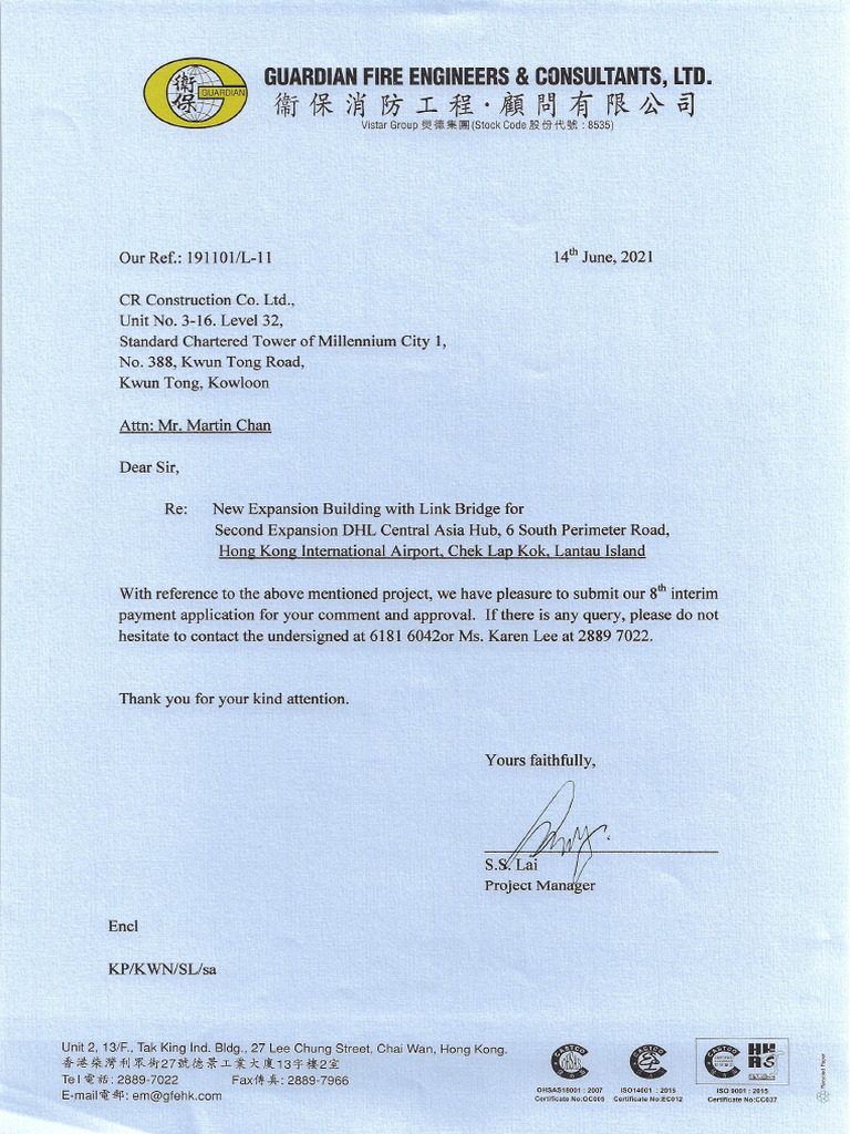 DHL (FS) - 8th Interim | PDF