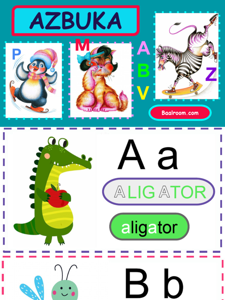 Srpska Azbuka - Latinica | PDF