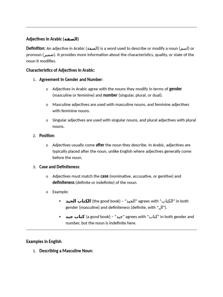Adjectives in Arabic | PDF