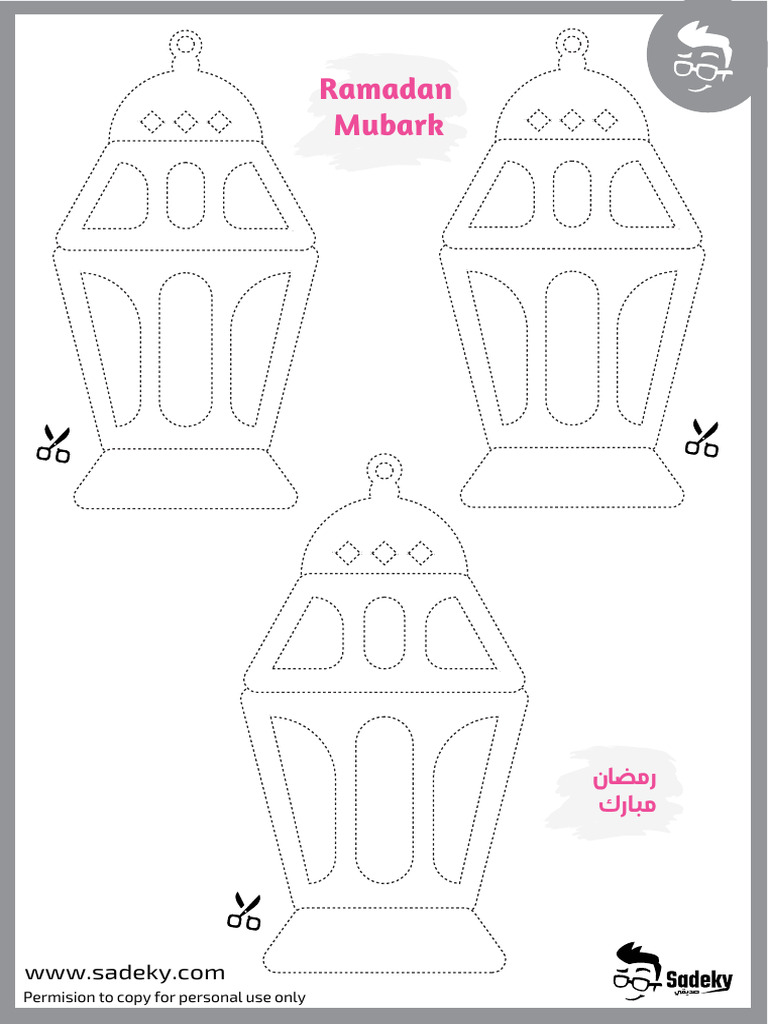 Free Ramadan Decoration Printables | PDF